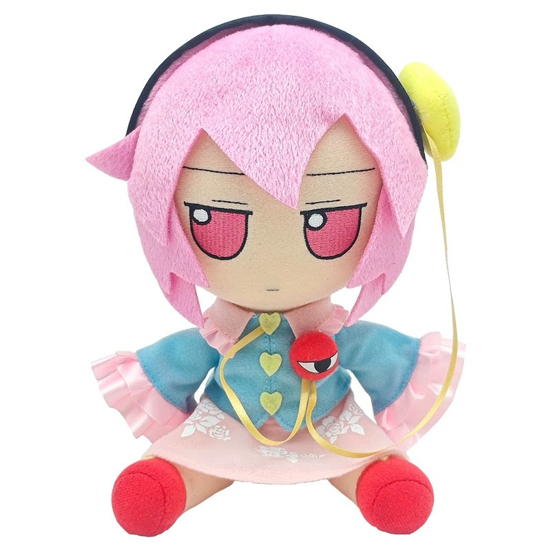 Komeiji Satori Fumo Plush Toy [Touhou Project] – SASUGATOYS